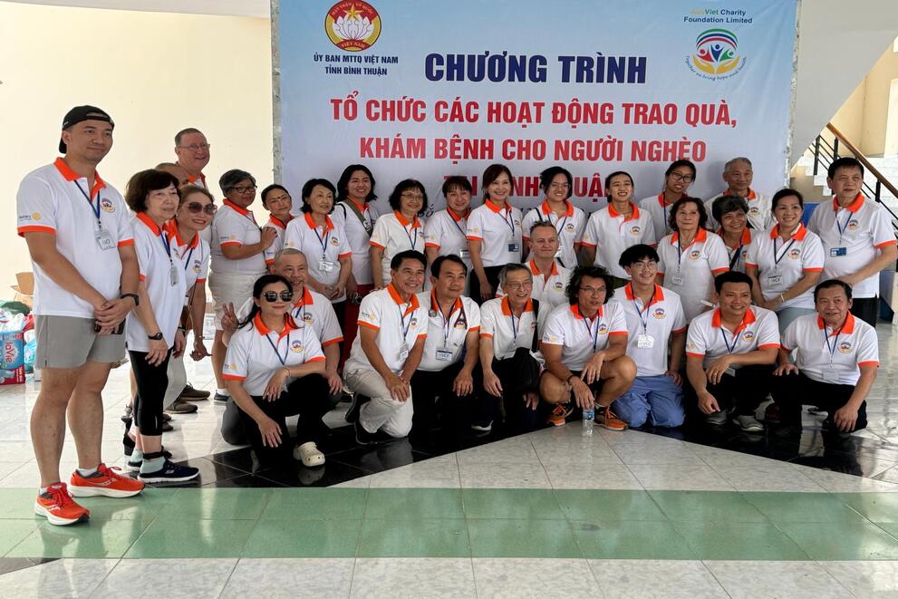 AVCF 2024 Journey - AVCF